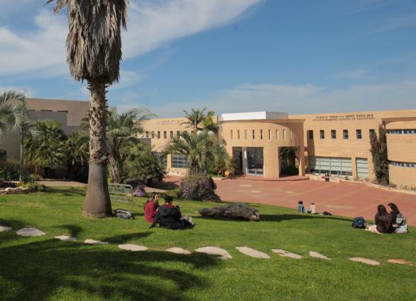 About Orot Israel College | Orot College