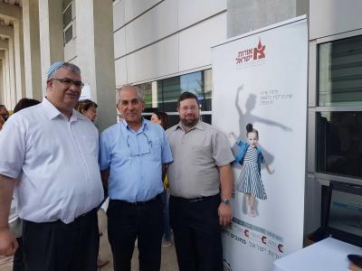 Upgrading the Class | Orot College